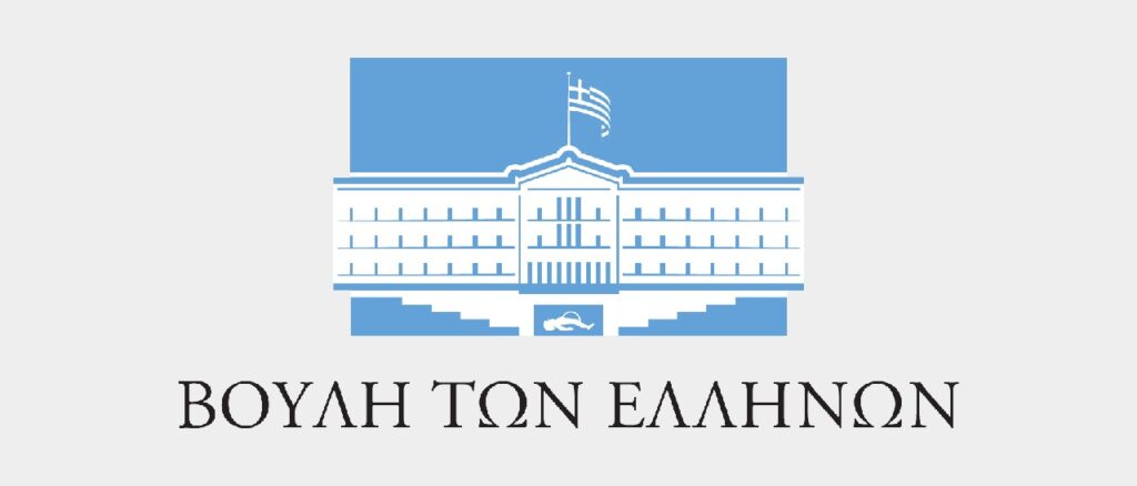 ΑΡΧΙΚΗ - ΟΜΟΣΠΟΝΔΙΑ ΤΡΙΤΕΚΝΩΝ ΕΛΛΑΔΑΣ - ΟΠΟΤΤΕ