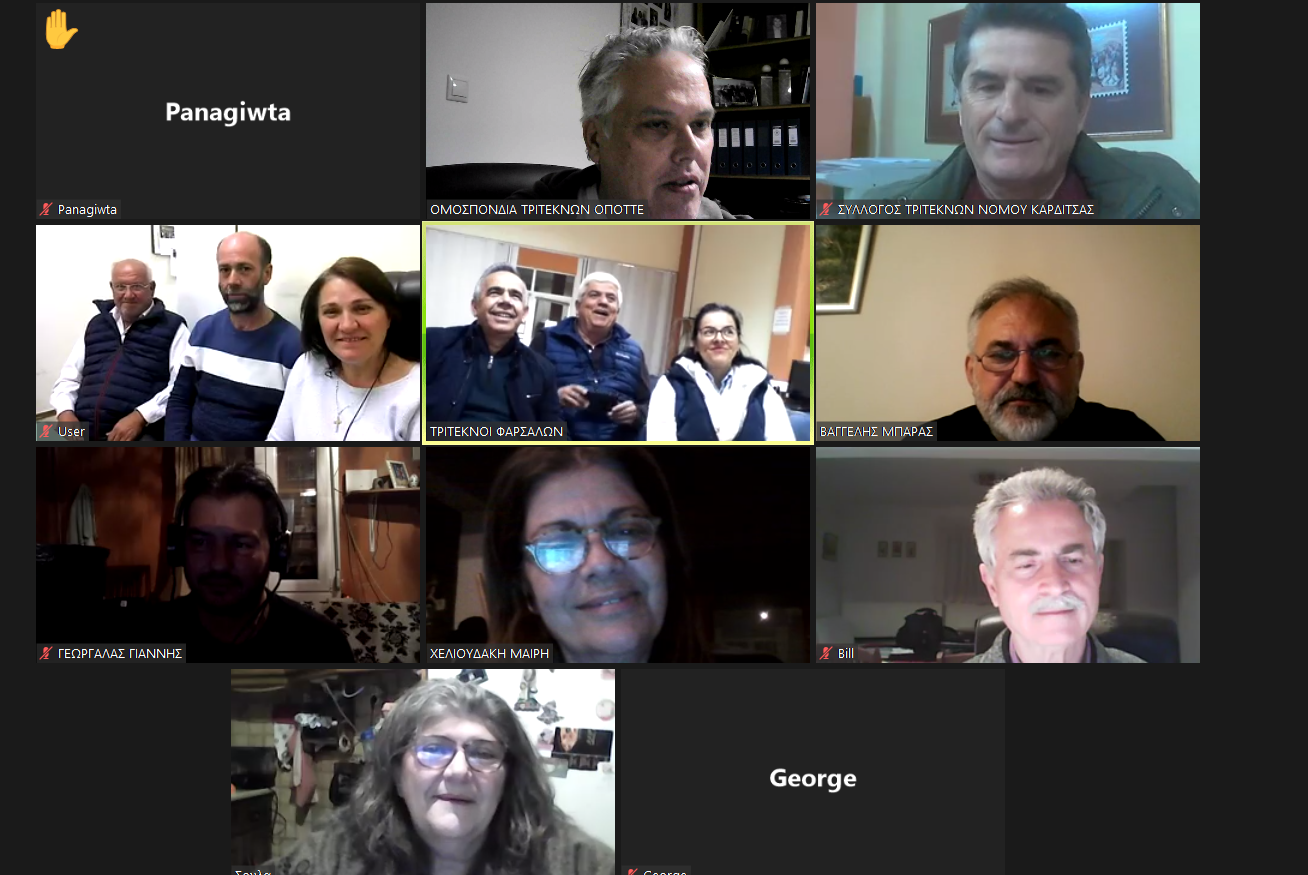 ΔΕΛΤΙΟ ΤΥΠΟΥ: ΣΥΝΑΝΤΗΣΗ ΜΕ ΤΟΥΣ ΣΥΛΛΟΓΟΥΣ ΠΕΡΙΦΕΡΕΙΑΚΗΣ ΕΝΟΤΗΤΑΣ ...